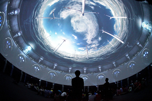 360° Immersive Projection Screen, Projection Domes 5 meter - Buy ...